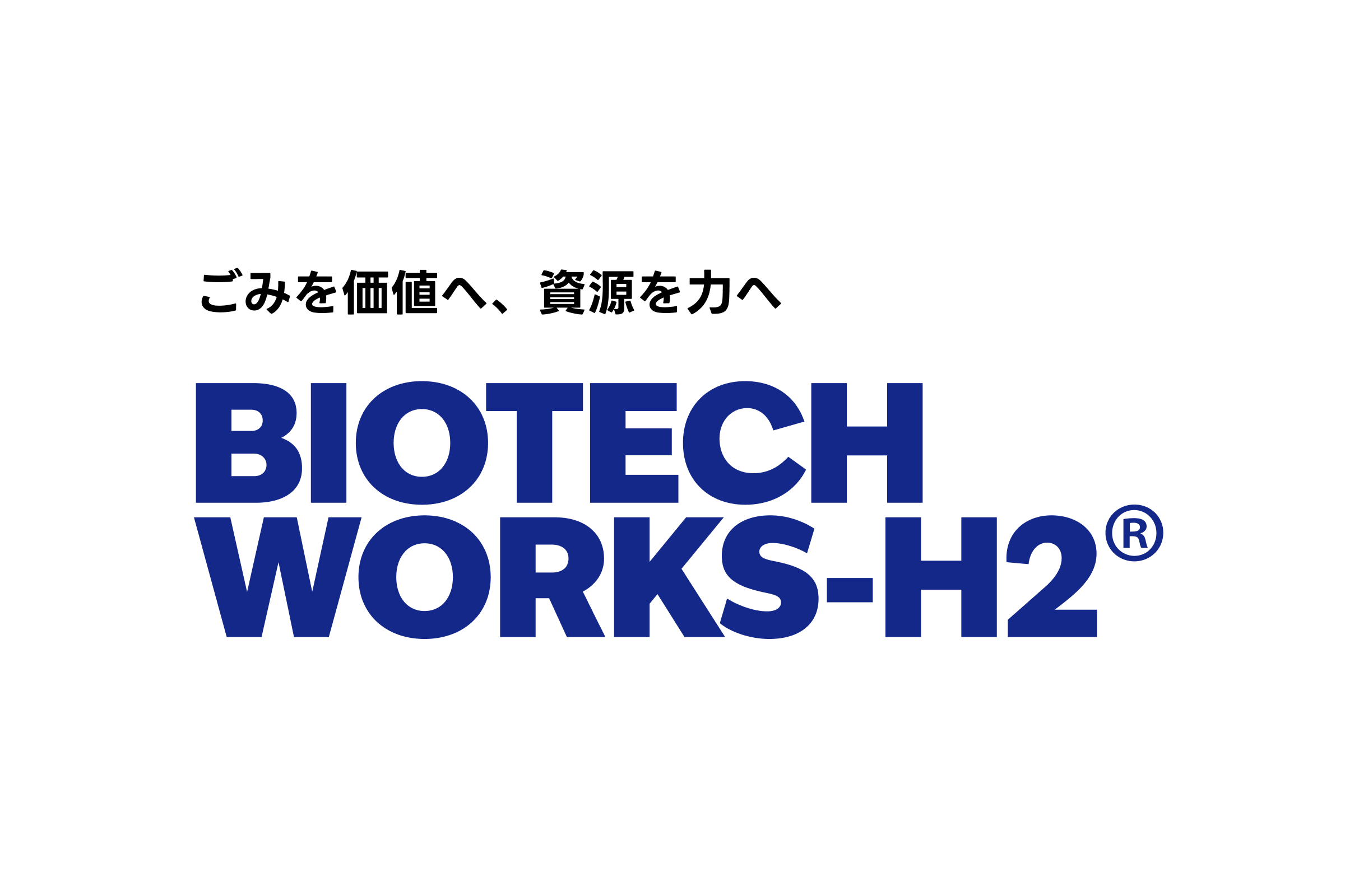 One ASEAN Startup Award クアラルンプール・プレイベントのファイナリストに選出 - BIOTECHWORKS-H2 ...